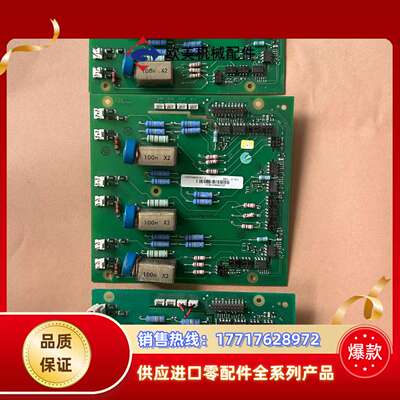 软启动器驱动板1SFB536068D1013-A RE议价