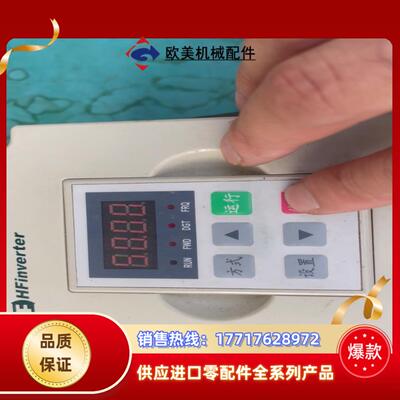 Rexroth设备力士乐3842547993 电机 通电议价