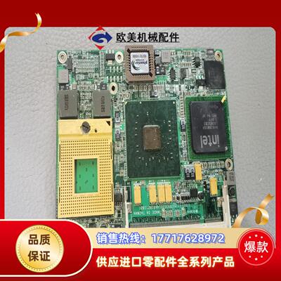 PCOM-945-T7400 嵌入式工控主板现货共2议价