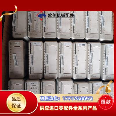ABBDCS800模块DO810新款议价