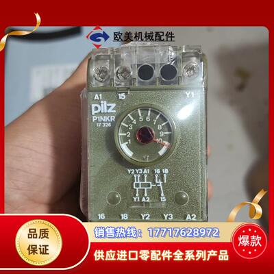 皮尔兹PiIZ安全继电器P1NKR60KO-18MO 4议价