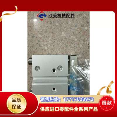 全新原装正品  DFM-25-20-P-A-GF 170847 现货*议价