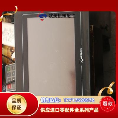 昆仑通态触摸屏tk6100i便宜处理议价