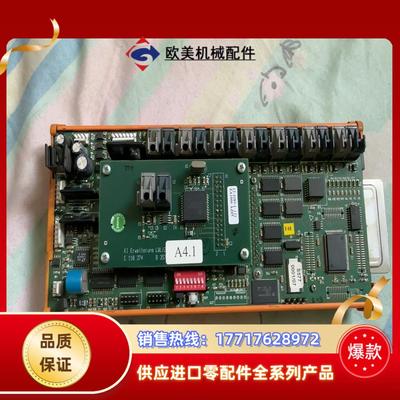 EMHART TUCKER 埃姆哈特 E577B 议价