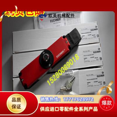 德国安士能 084266 TP4-2131K024M 084270 TP3-4141A024M 议价