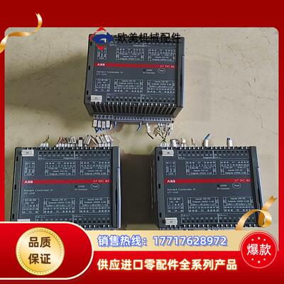 07DC92D  ABB模块 GJR5252200R0101议价