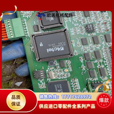 a42mx09admc401bst带板子100一张议价