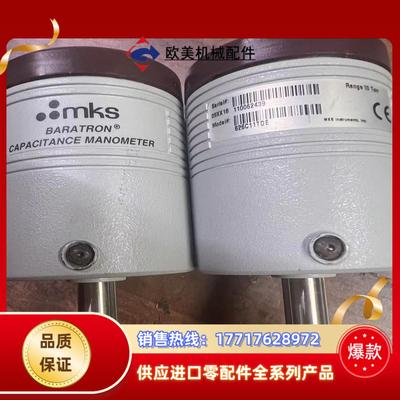 MKS 626C11TDE 10torr 原装正品件议价
