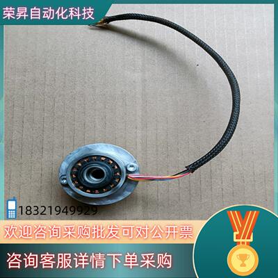 现货ETE编码器S1001-C610图为图