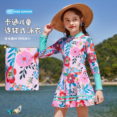 ASKJunior童装女童泳衣2024