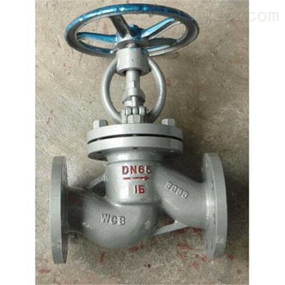 铸钢法兰截止阀阀门 Z41H-16C  DN50