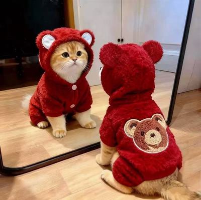 防掉毛中小型犬毛绒四脚衣宠物服装狗狗猫咪冬装保暖加绒泰迪博美