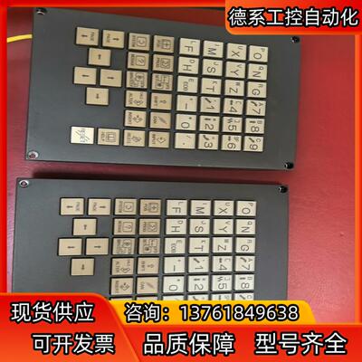 FANUC发那科A02B-0323-C120#M原装按键