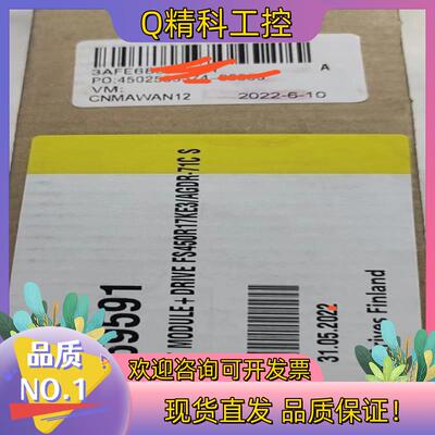 现货FS450R17KE3/AGDR-71C   ABB模块全新