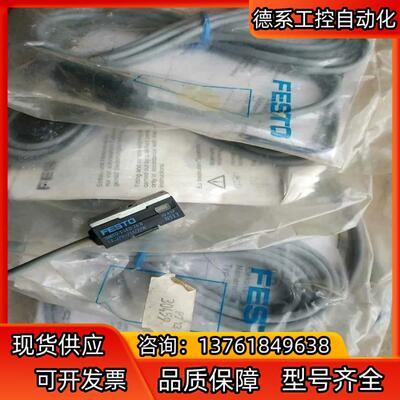 FESTO SMEO-1-LED-24 原装的 FES