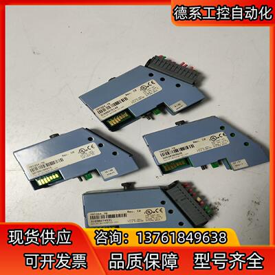 贝加莱模块7A0352.70 ，7AI354.70，