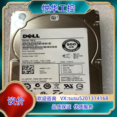 DELL ST900MM0006 900G 02rr9t 希议价