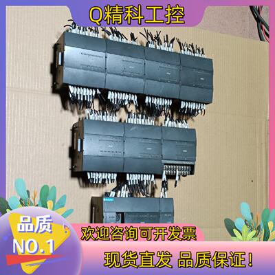 现货和利时plc加模块LE5108 LE5224 LE5320