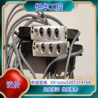 原装VUVG-L14-P53C-T-G18-1P3 费斯托电磁阀议