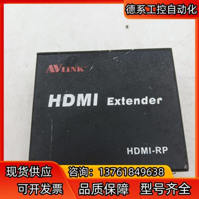 HDMI Extender网络延长器HDMI-RP AB74