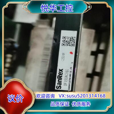 安川变频器用整流模块DF15PAC160/DF200AC16议价