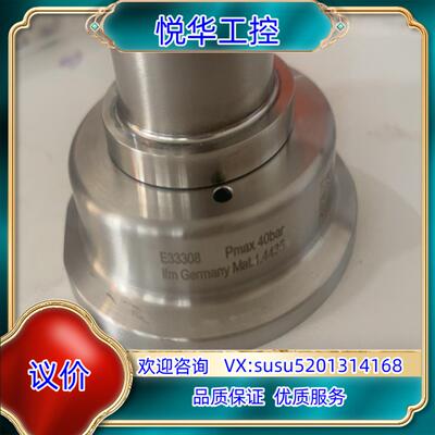 易福门 PH1706 PM1706 E33308议价