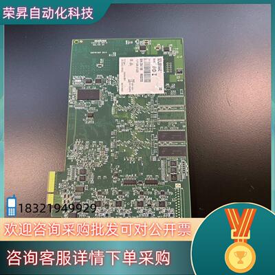 现货Matrox迈创 SOL6M4AE  图像采集卡 的老板