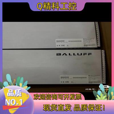 现货BALLUFF BNI005H 全新 开封也有1
