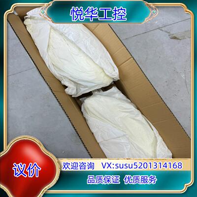 SMC电缸LEFB25UNZS-500议价