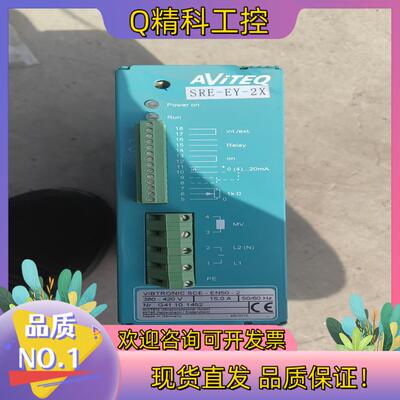 现货德国AVITEQ电磁振动器 SCE-EN50-2