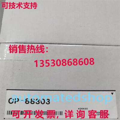 供应原装KEYENCE OP-88303 直码读取器电缆