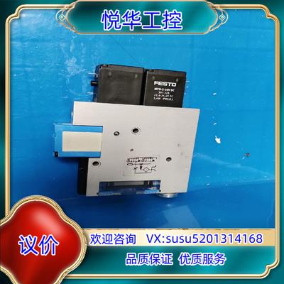 FESTO VADMI-70-P 真空发生器162507议价