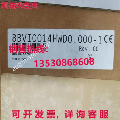 供应原装8BVI0014HWD0.000-1 B&R servo drive brand new Shippin