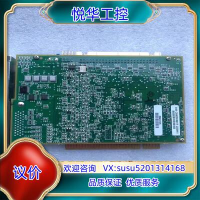 现货 RVSI 070-210400 REV.C 070-2议价