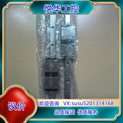 原装CPC/精密导轨ARC15MN-390-20-10，全新原装议