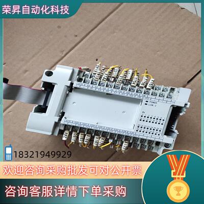 现货DVP32HM11N 台达EH系列PLC    功能