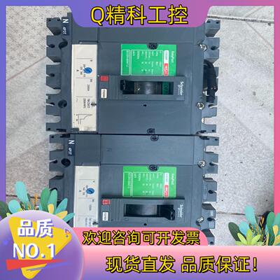 现货开关4P成色漂亮160A35025