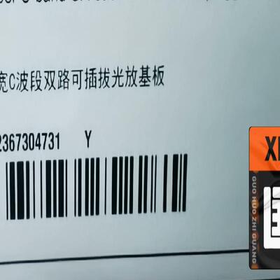 全新tng2dap,OSN9800，e9600系列光放板卡，