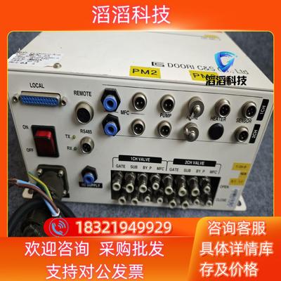 现货DR-MC-2CH-1600012 AGV MAIN CON