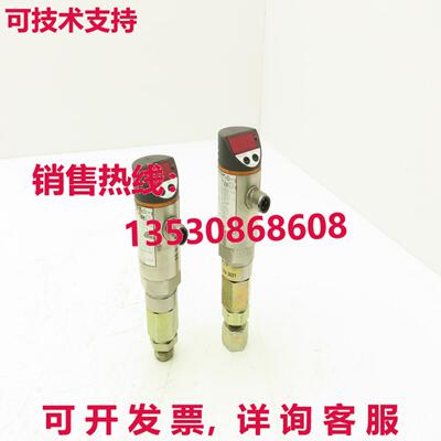 IFM Efector PN3021 电子压力传感器监视器 1/4 英寸 NPT 250 巴