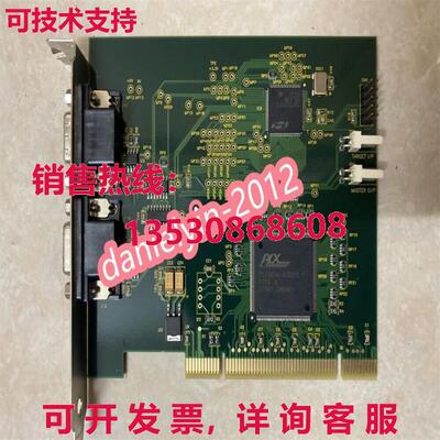 供应原装二手 SOLARTRON METROLOGY 104270 ISSUE 2 罐