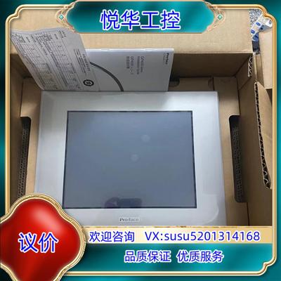 原装普洛菲斯触摸屏 GP4501TW（PFXGP4501TADW议