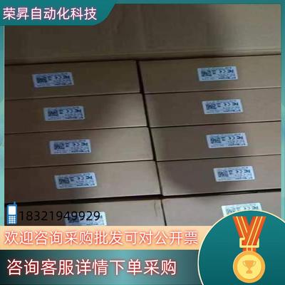 现货PI3070IE 维控触摸屏 全新原装 15