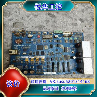 原装出一块汉森XP600双头板卡，网口版本的，成色看图，这成议
