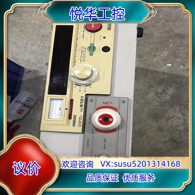 原装KIKUSUI耐压测试仪议