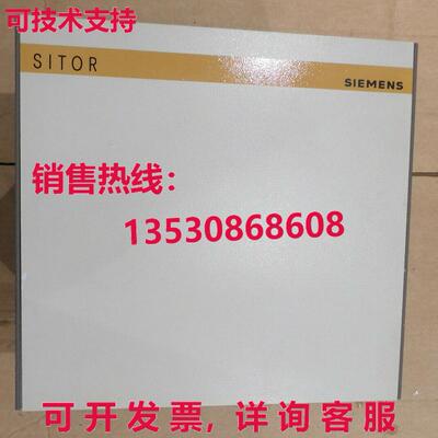 6QG2232-2AC10, SIEMENS SITOR库存现货