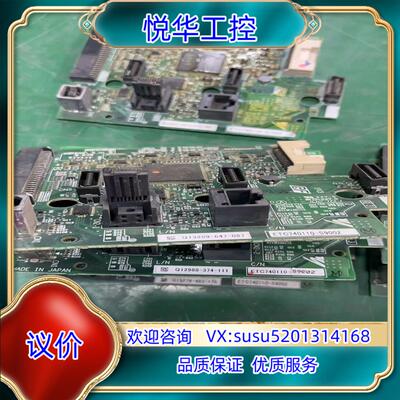 ETC740110-S9002 YPHT31600-1D议价