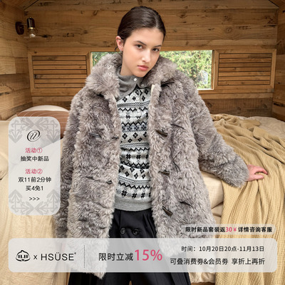 HSUSE曙色牛角扣保暖仿毛皮外套