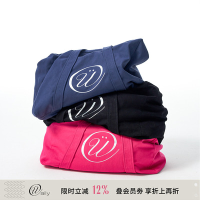 HSUSEU形logo烫银大容量托特包