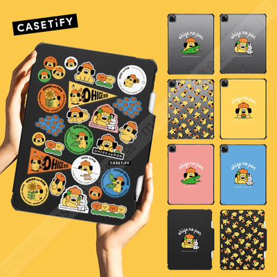 CASETiFY胡子碰适用苹果平板套